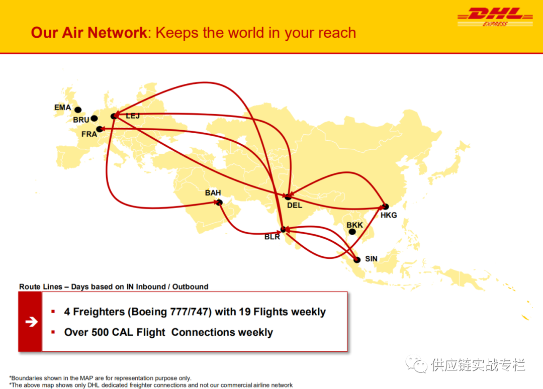 【罗戈网】疫情之下：FedEx、UPS、DHL的航空网络布局带给我们的思考！